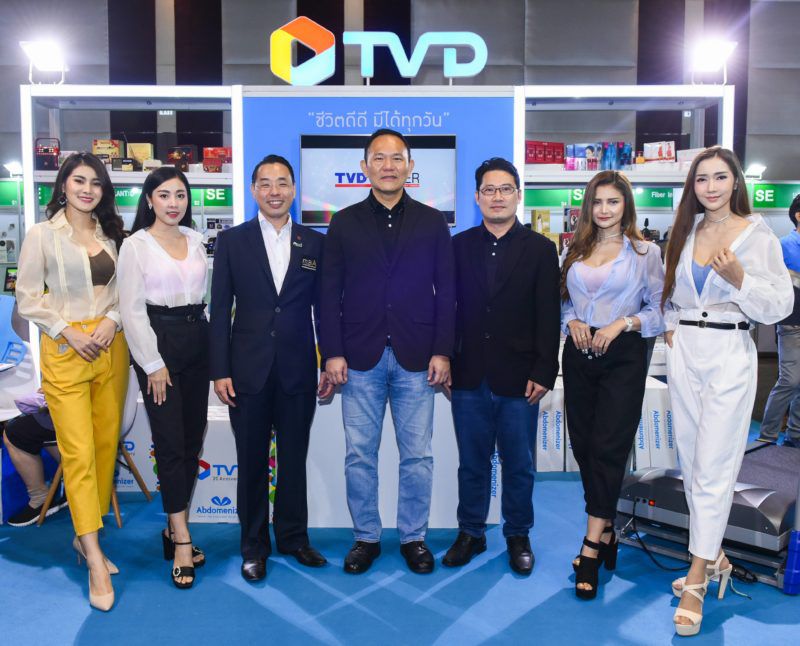TVD ร่วมงาน mai FORUM 2019 - balancemag.net