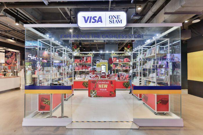 สยามพิวรรธน์ผนึกวีซ่า เปิด Visa Pop-Up - balancemag.net