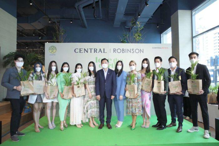 แคมเปญ “CENTRAL / ROBINSON LOVE THE EARTH” - balancemag.net