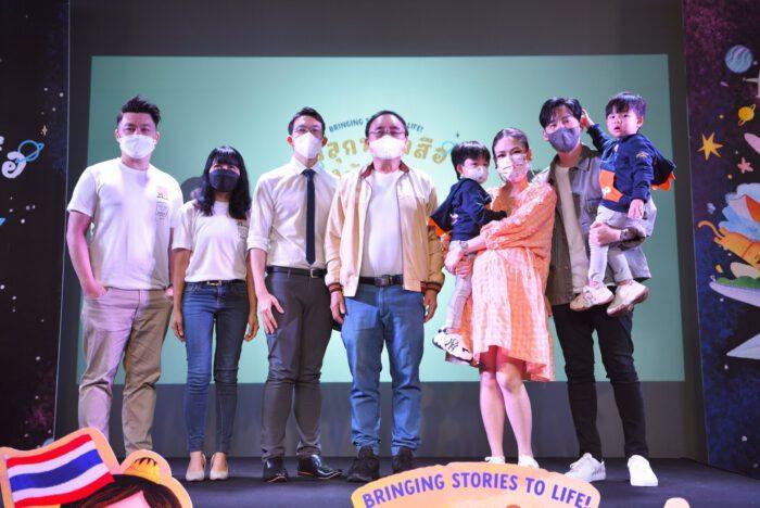 สสส. จับมือ มีบุ๊คส์ เปิดตัวนิทานออนไลน์ 4 ภาษา - balancemag.net