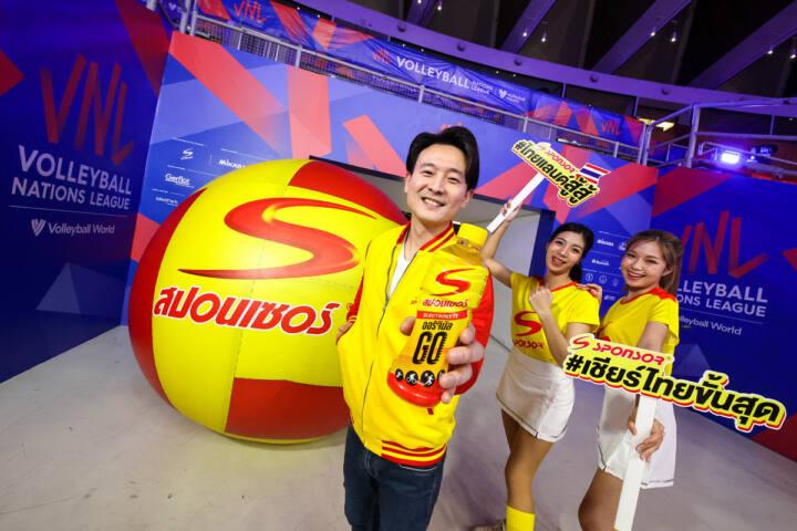 สปอนเซอร์ จัดงาน"SPONSOR WOMEN’S VOLLEYBALL NATIONS LEAGUE THAILAND ...