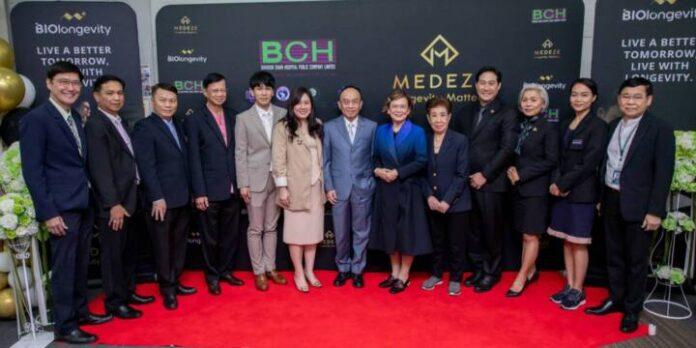 “BCH Group” and “MEDEZE Group” launching CELL HARVESTING CENTER ...