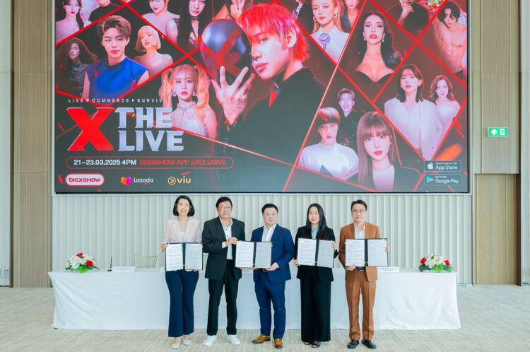 4 พันธมิตร “BIGXSHOW-SPI-LAZADA-Viu” สร้างปรากฏการณ์ใหม่วงการไลฟ์คอมเมิร์ซ - balancemag.net