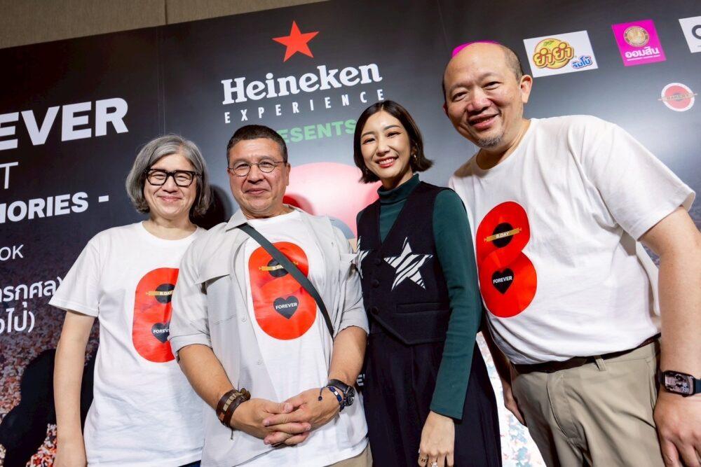 Heineken Experience ส่งต่อความคิดถึง รับการกลับมาของ Bakery Music ในรอบ ...