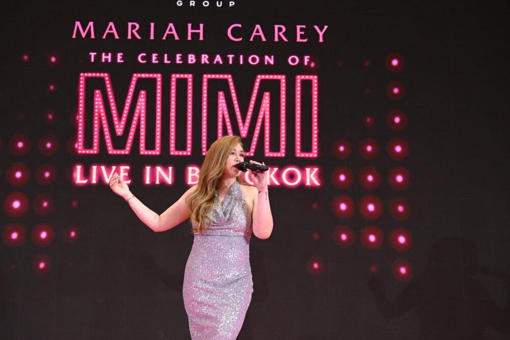 นับวันรอ คอนเสิร์ต Mariah Carey: The Celebration of MIMI – Live in ...