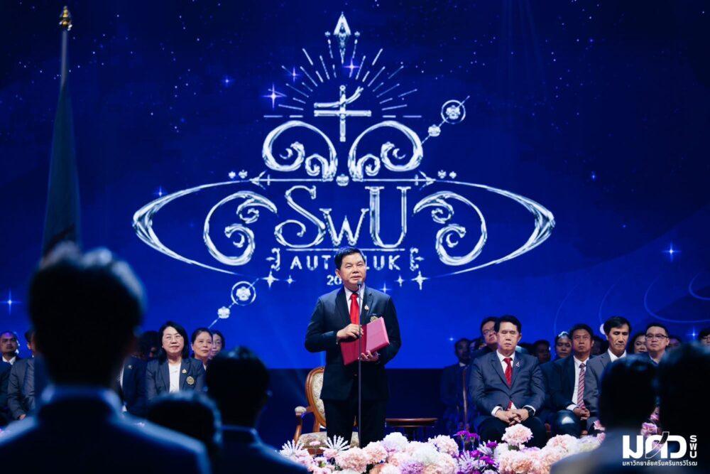 “ชลวิทย์” อธิการบดี มศว ชู 7 SWU Spirits เด็ก มศว มีดี 7 อย่าง - balancemag.net