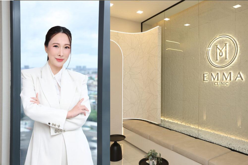 ศัลยกรรมจมูกยืนหนึ่งในไทย Emma Clinic ชูแนวคิด “จอง จ่าย จบ” ไม่มีบวกเพิ่ม - balancemag.net