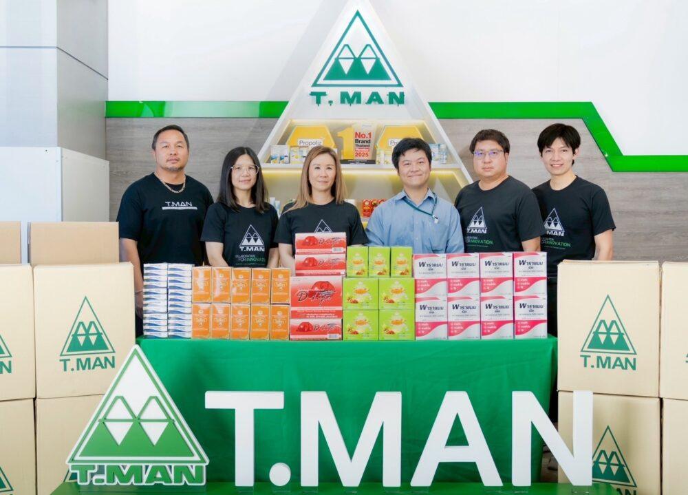 TMAN ส่งมอบยาเสริมความพร้อมด้านสุขภาพให้ประชาชนและเจ้าหน้าที่ด่านหน้า ...