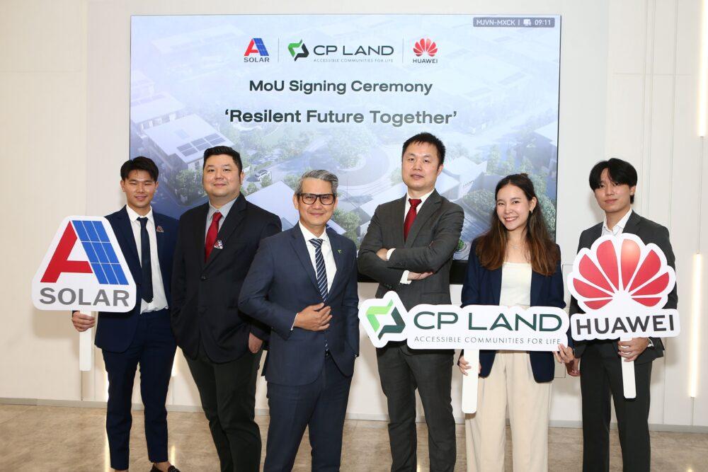 CP LAND ผนึก HUAWEI และ A SOLAR ลงนาม MOU “Resilient Future Together ...